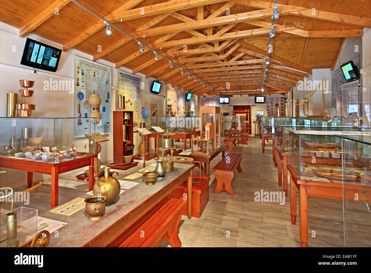 The museum of Ancient Greek Technology (by Kostas Kotsanas) at ...