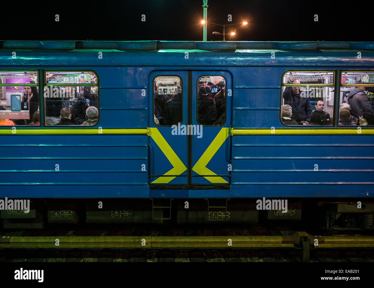 Kiev ukraine metro hi-res stock photography and images - Alamy