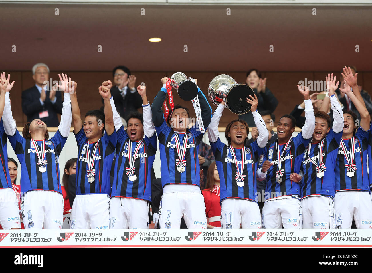 Saitama, Japan. 8th Nov, 2014. Gamba Osaka team group Football/Soccer ...