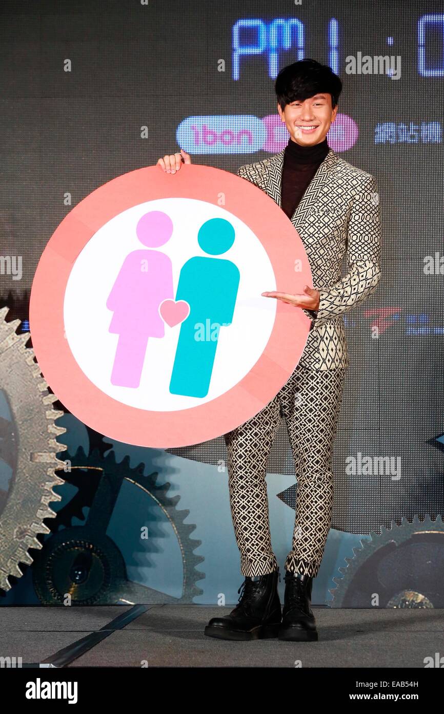 Lam jj hi-res stock photography and images - Alamy