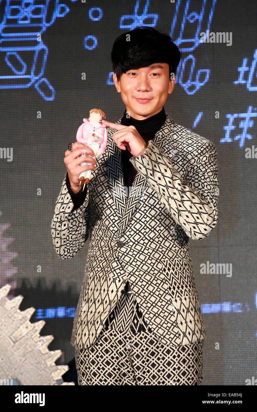 Lam JJ attends the promotion conference for his Febrary's concert in ...