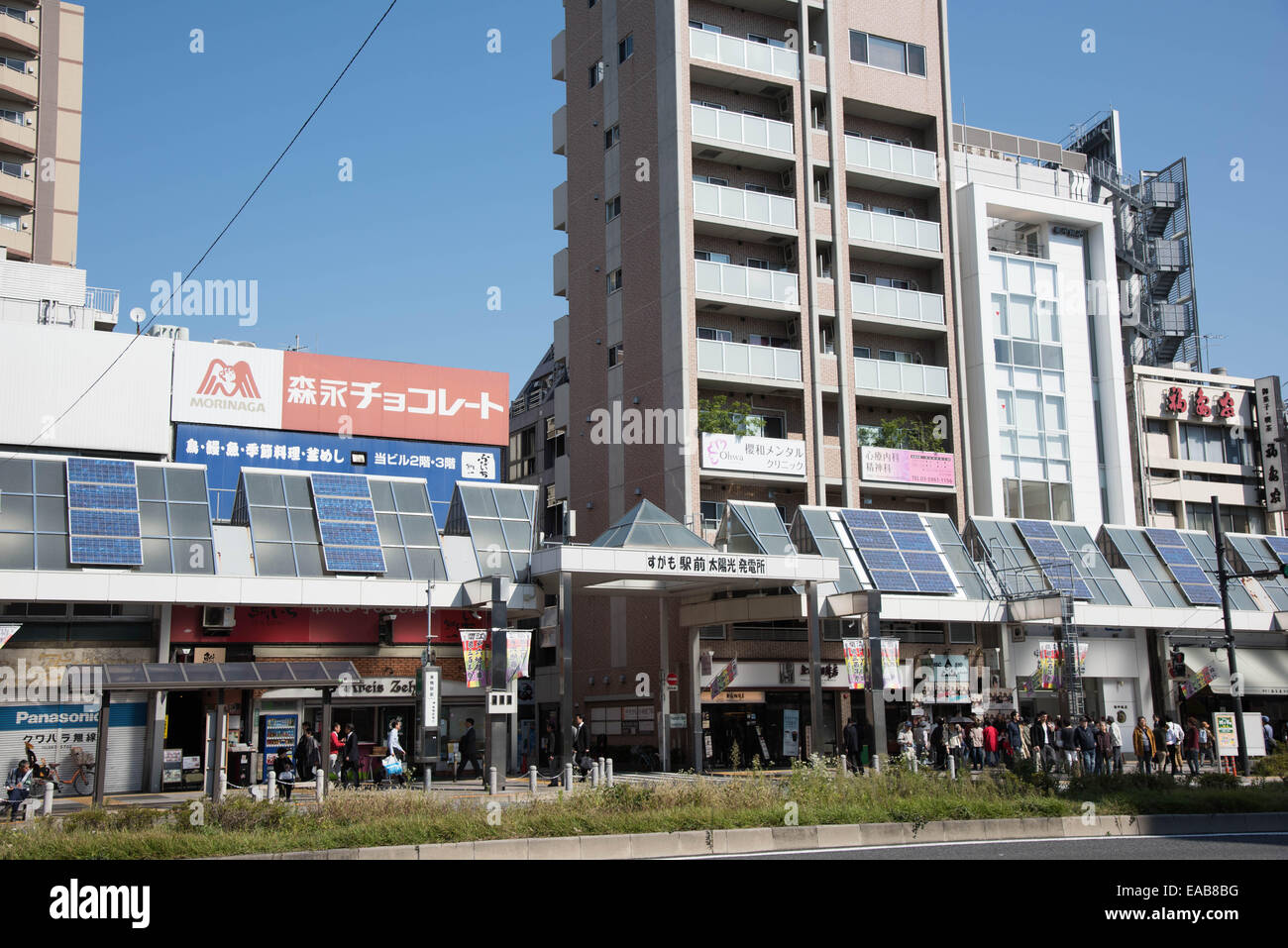 Sugamo shopping street,Tokyo,Japan Stock Photo - Alamy