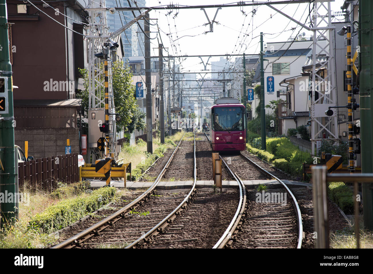 Toden Arakawa Line,Shin Koshinduka station,Tokyo,Japan Stock Photo - Alamy