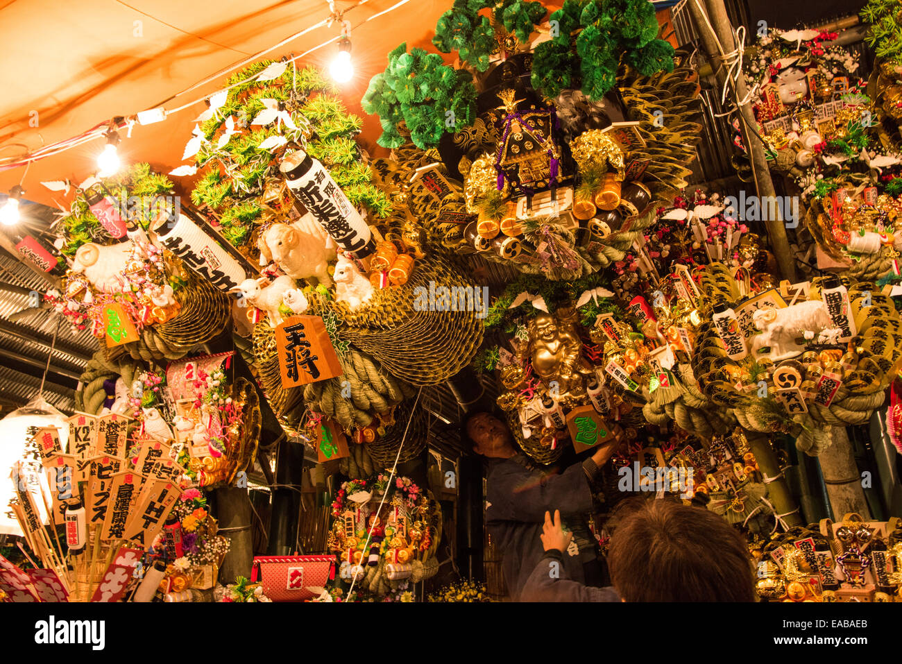 Torinoichi, Hanazono Shrine,Shinjuku,Tokyo,Japan Stock Photo - Alamy