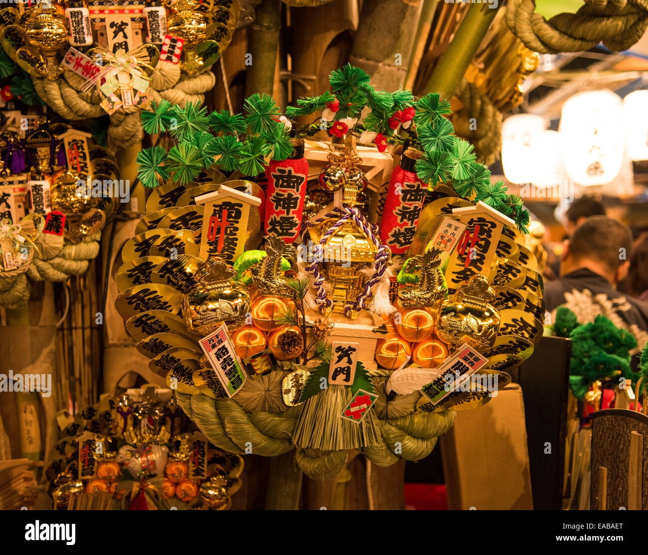 Torinoichi, Hanazono Shrine,Shinjuku,Tokyo,Japan Stock Photo - Alamy