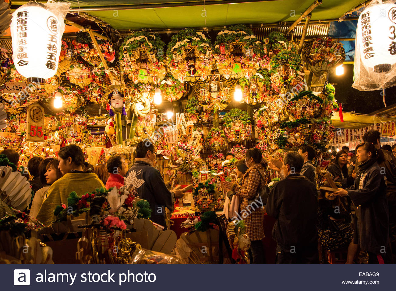 Hanazono Shrine High Resolution Stock Photography and Images - Alamy