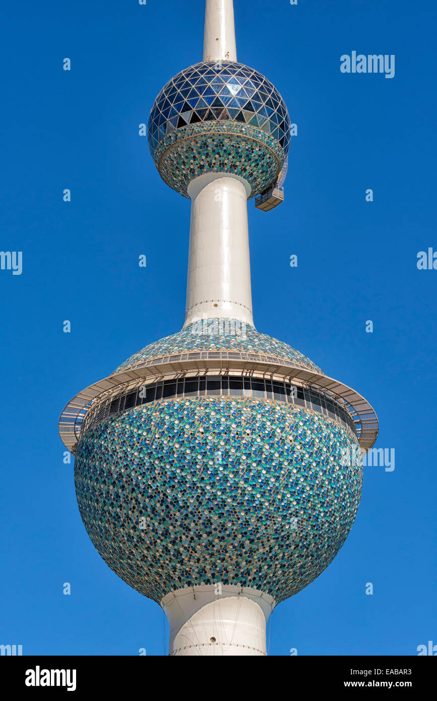 Kuwait Towers in Kuwait City, Kuwait Stock Photo - Alamy