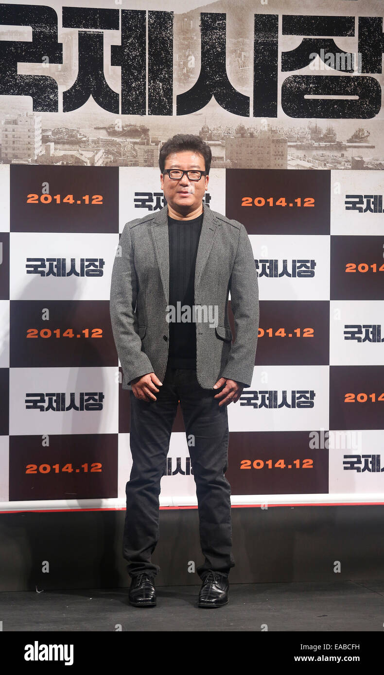 JK Youn, Nov 10, 2014 : South Korean film director JK Youn(Youn Jae ...
