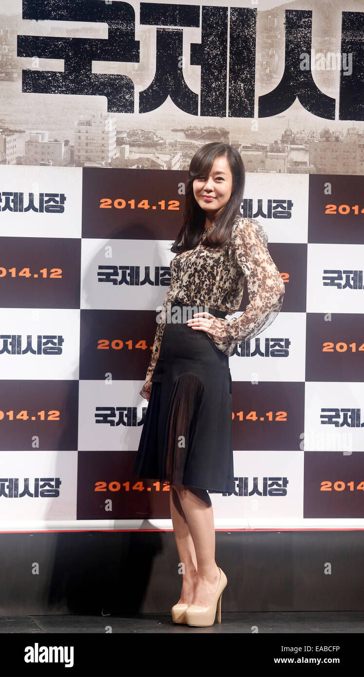 Kim Yun-Jin, Nov 10, 2014 : Actress Kim Yun-Jin poses during a press ...