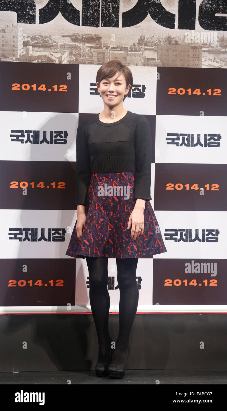Jang Young-Nam, Nov 10, 2014 : South Korean actress Jang Young-nam ...