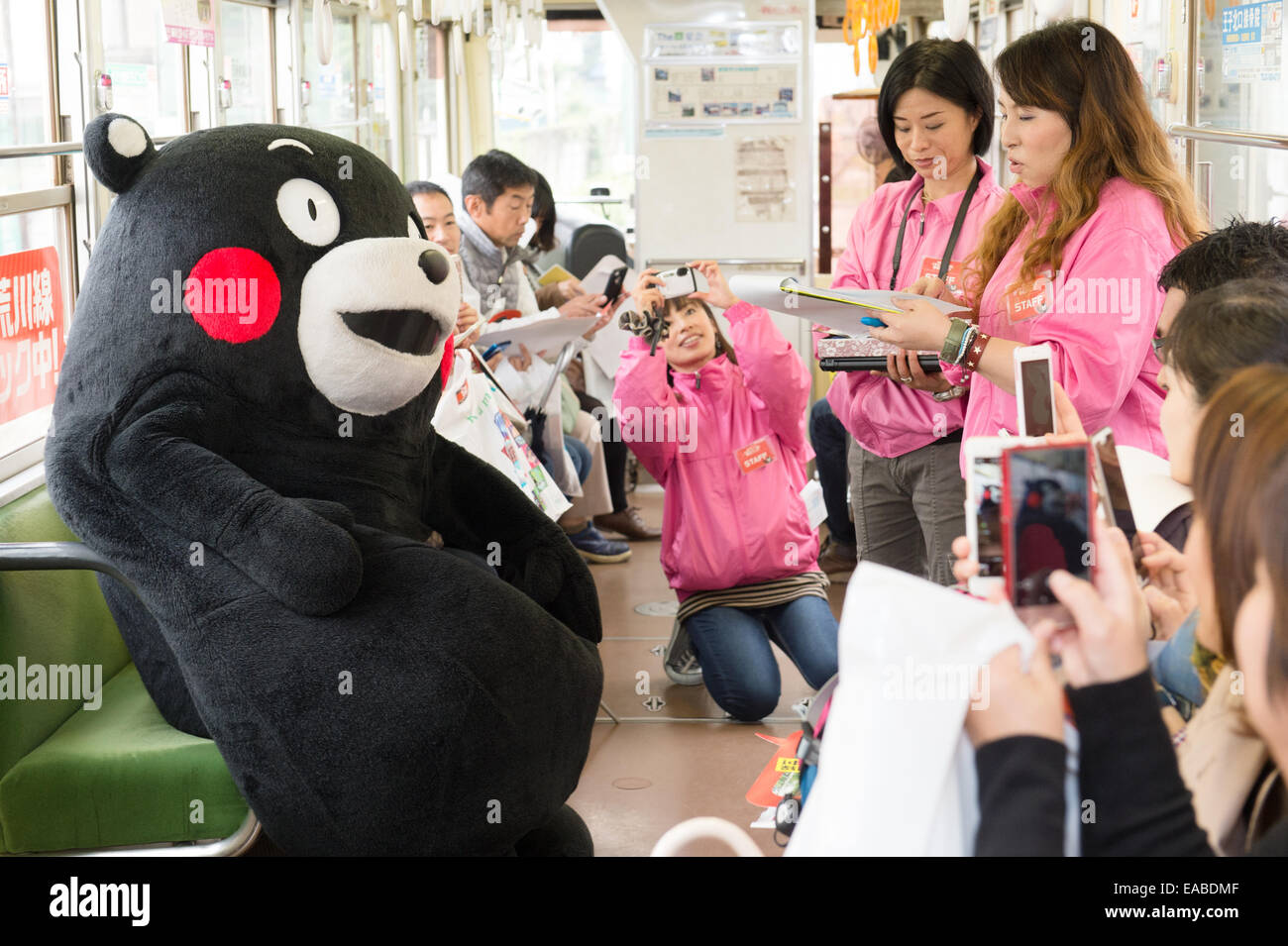 Tokyo, Japan. 1st Nov, 2014. Kumamon, the black bear "Yuru-kyara ...