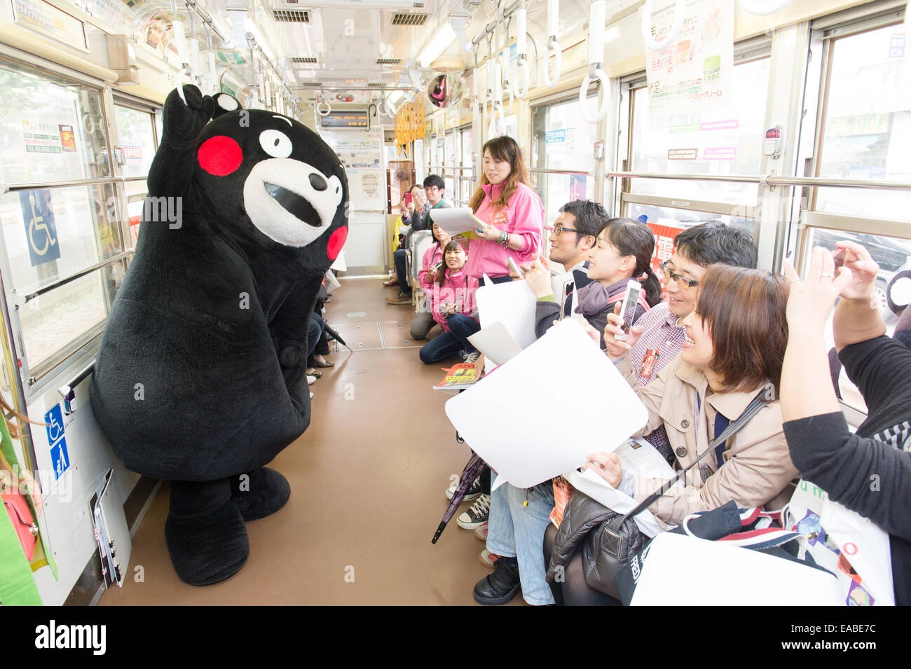 Tokyo, Japan. 1st Nov, 2014. Kumamon, the black bear "Yuru-kyara ...