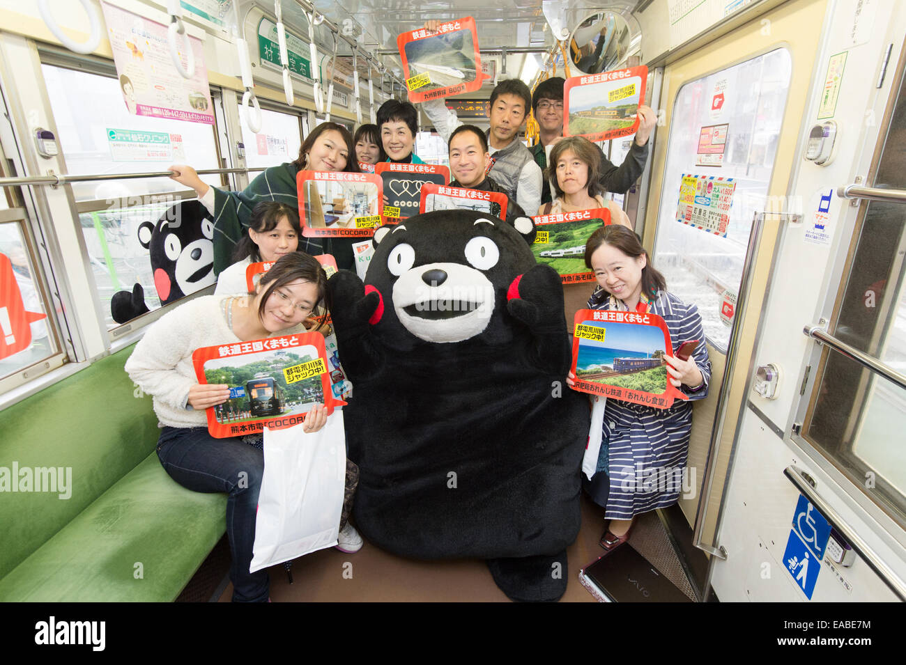 Tokyo, Japan. 1st Nov, 2014. Kumamon, the black bear "Yuru-kyara ...