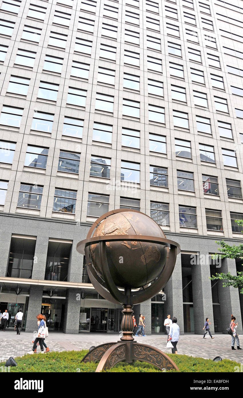 Pfizer Japan headquarters building Shinzuku Tokyo Japan Southern Asia ...