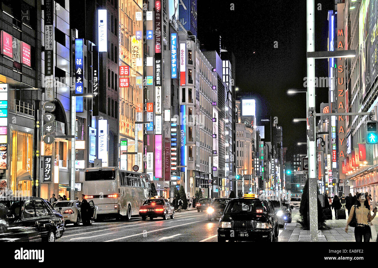 Ginza tokyo nightlife hi-res stock photography and images - Alamy