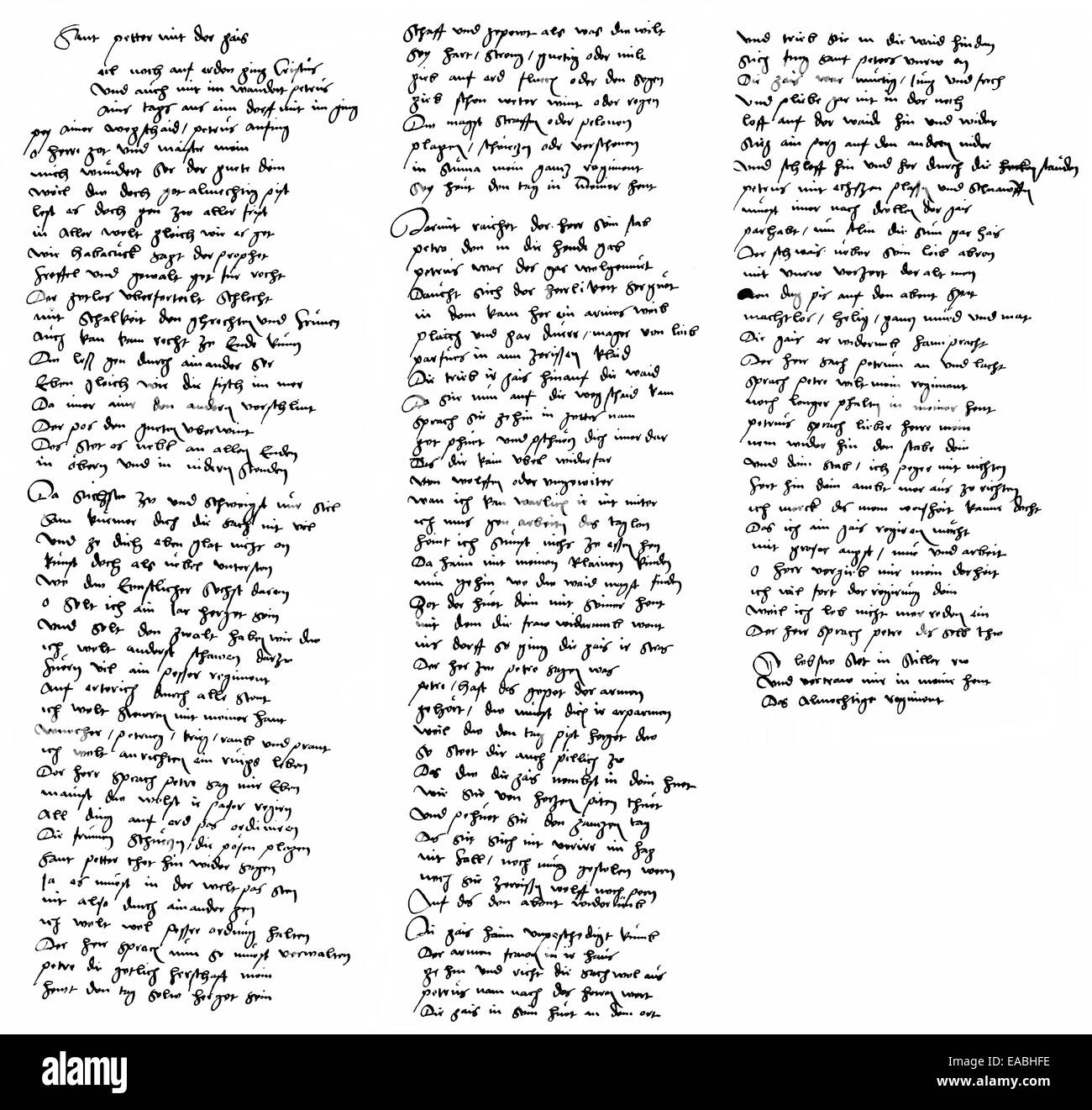 Handwritten Poem High Resolution Stock Photography and Images - Alamy