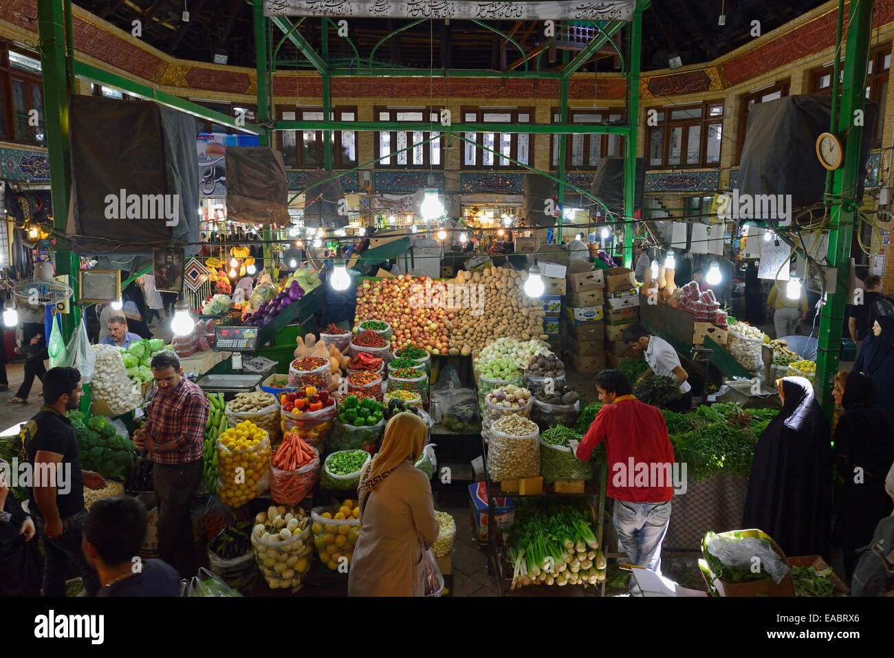 Iran,Teheran, People at vegetable bazaar Stock Photo - Alamy