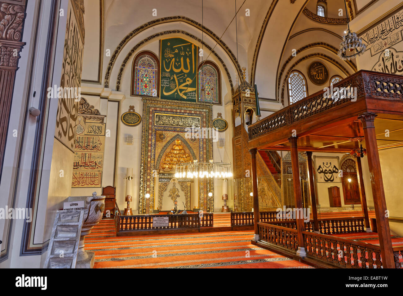Turkey, Marmara Region, Bursa, Great Mosque Stock Photo - Alamy