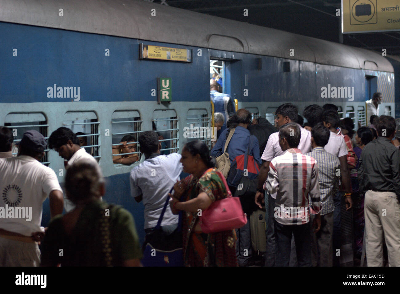 Waiting for the train. Train station, India Stock Photo - Alamy
