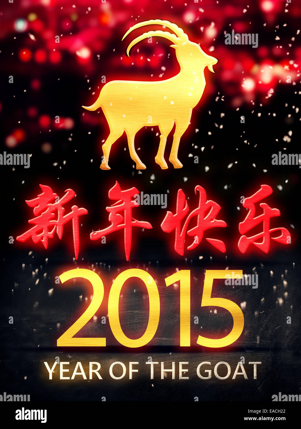2015 year of the goat chinese china red hi-res stock photography and ...