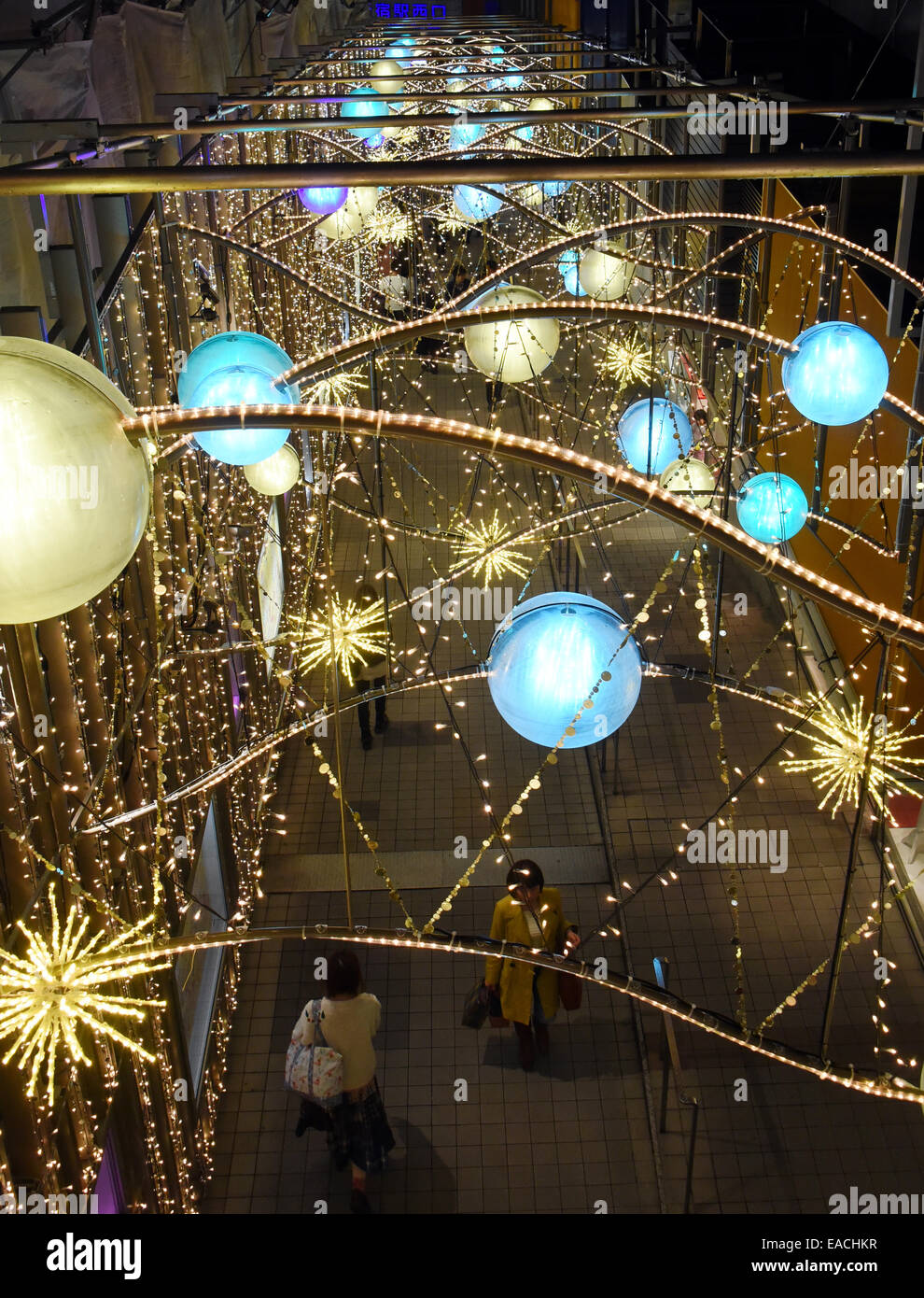 Tokyo, Japan. 11th Nov, 2014. Brightly-lit illuminations of 280,000 ...