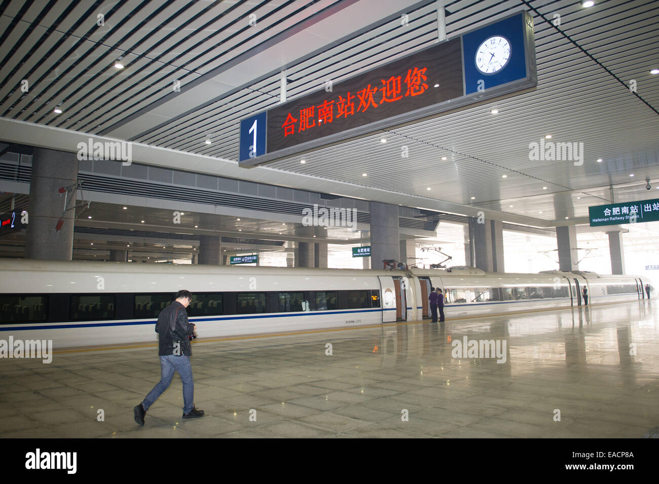 12th nov 2014 railway hi-res stock photography and images - Alamy
