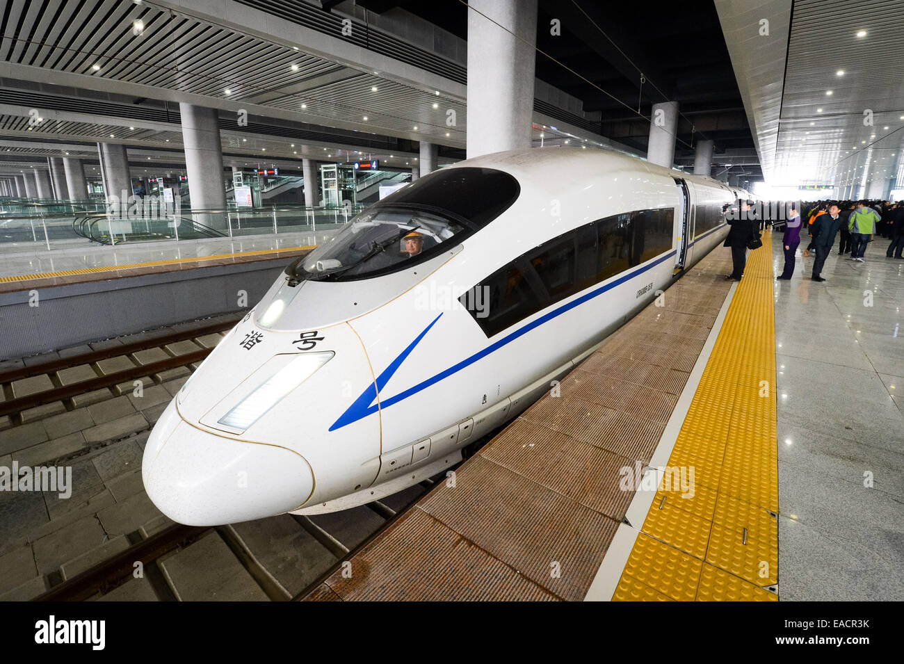 Hefei, China's Anhui Province. 12th Nov, 2014. The CRH train G7684 ...