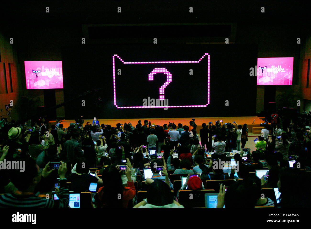 Alibaba TMALL 11.11 festival got 57.1 billion trading amounts, refresh ...