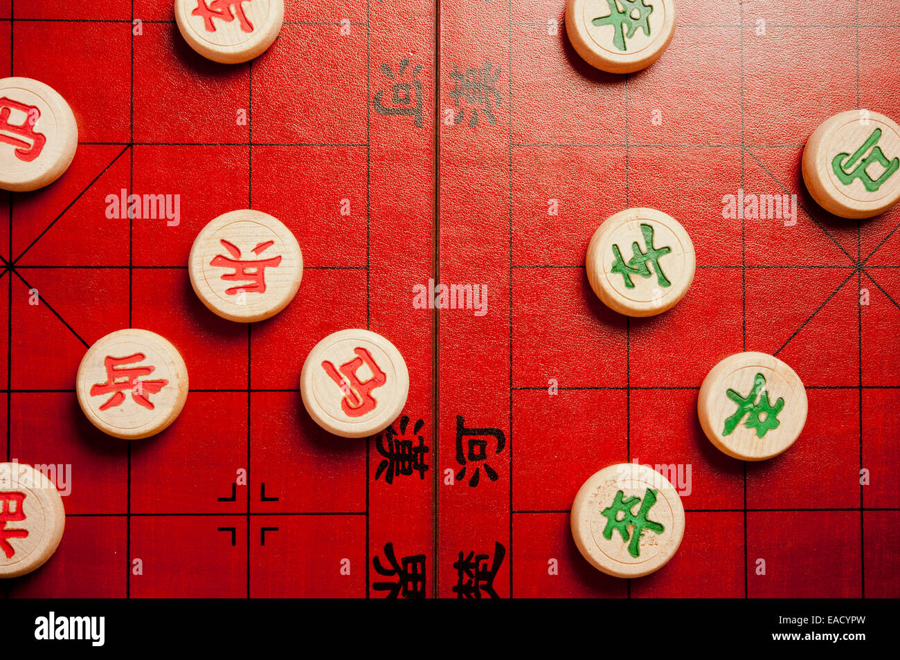 game of Chinese chess or xiangqi Stock Photo - Alamy