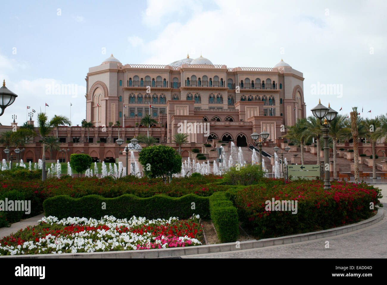 Golden Palace Hotel, the most expensive hotel in the world, Abu Dhabi ...