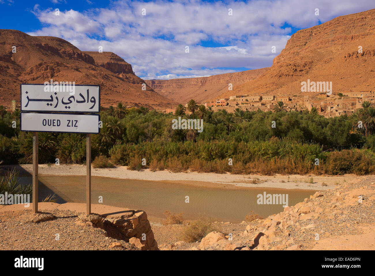 Ziz River, Oued Ziz, Gorges du Ziz, Ziz Valley, Ziz Gorges, Tafilalet ...
