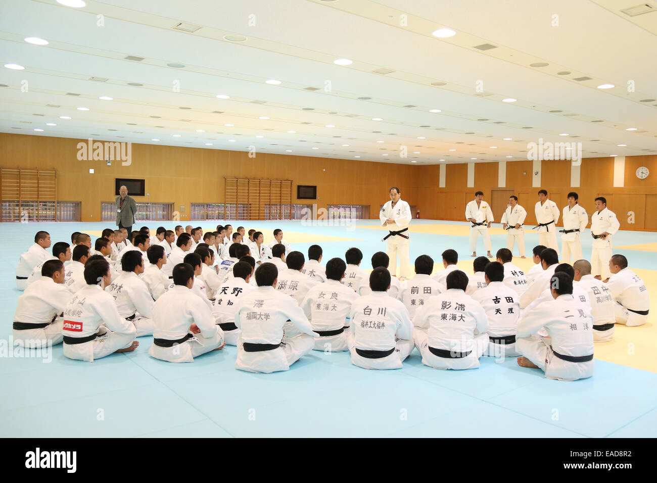 Ajinomoto National Training Center, Tokyo, Japan. 12th Nov, 2014 ...