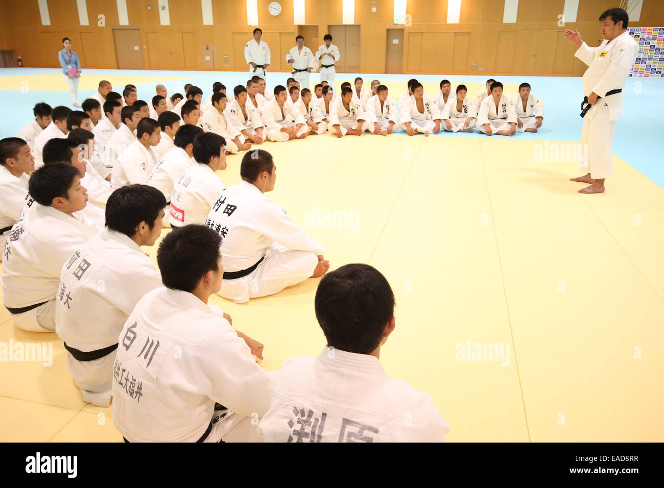 Ajinomoto National Training Center, Tokyo, Japan. 12th Nov, 2014 ...