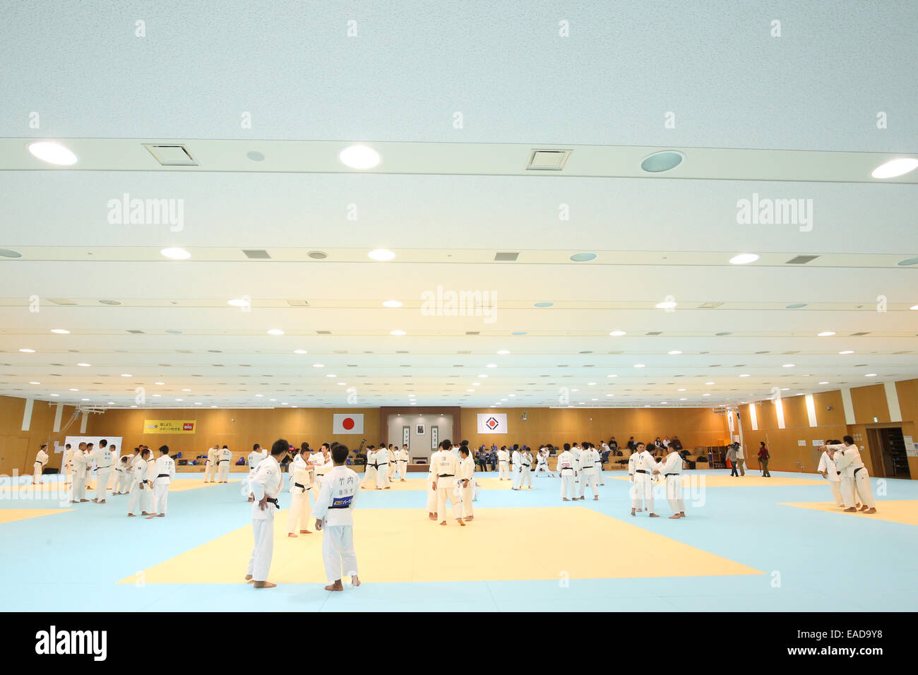 Ajinomoto National Training Center, Tokyo, Japan. 12th Nov, 2014 ...