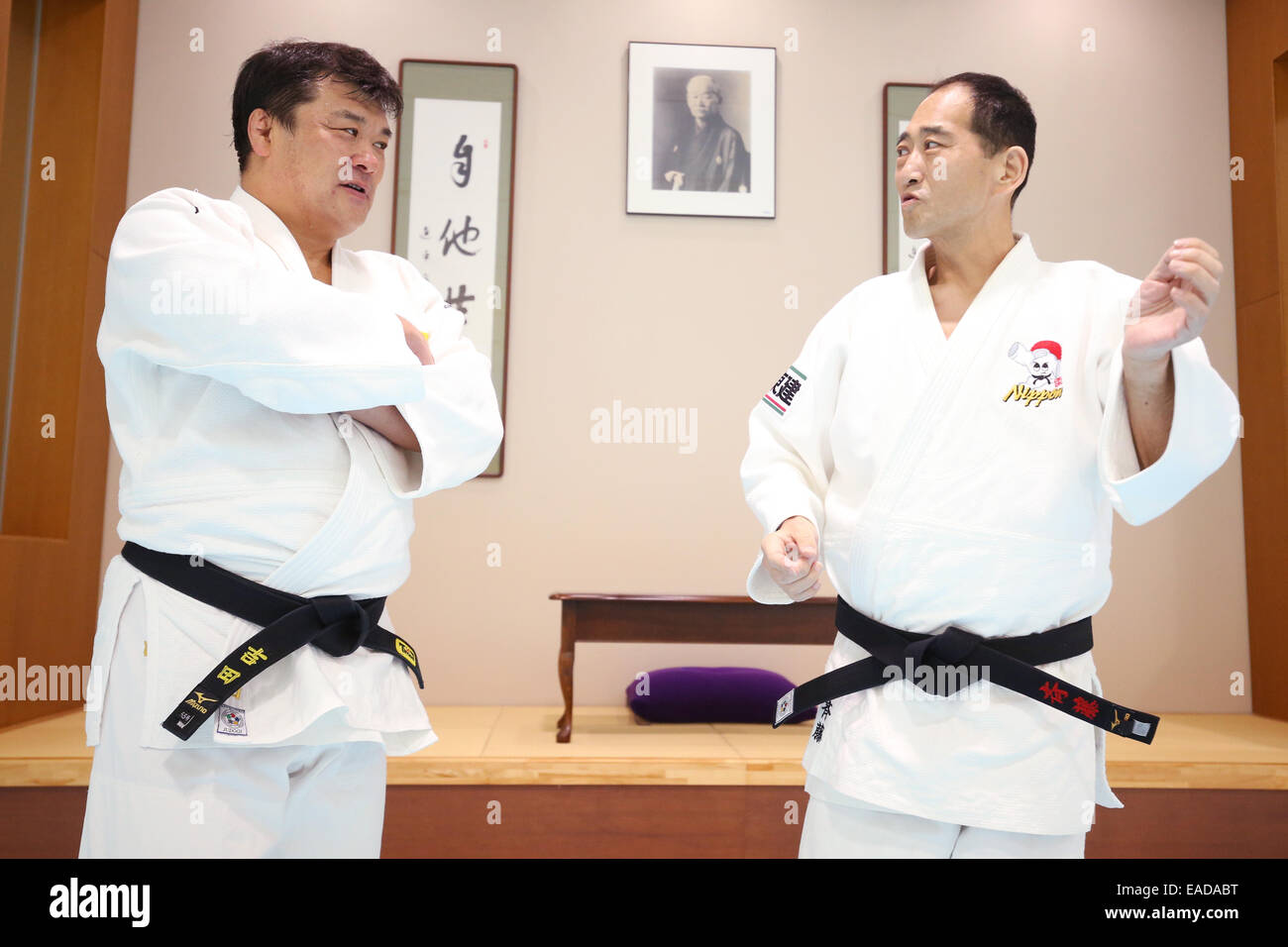 Ajinomoto National Training Center, Tokyo, Japan. 12th Nov, 2014. (L-R ...