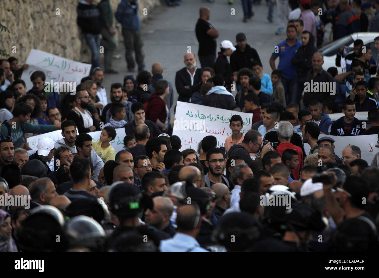 Issawiya, Jerusalem, Palestinian Territory. 12th Nov, 2014. Palestinian ...