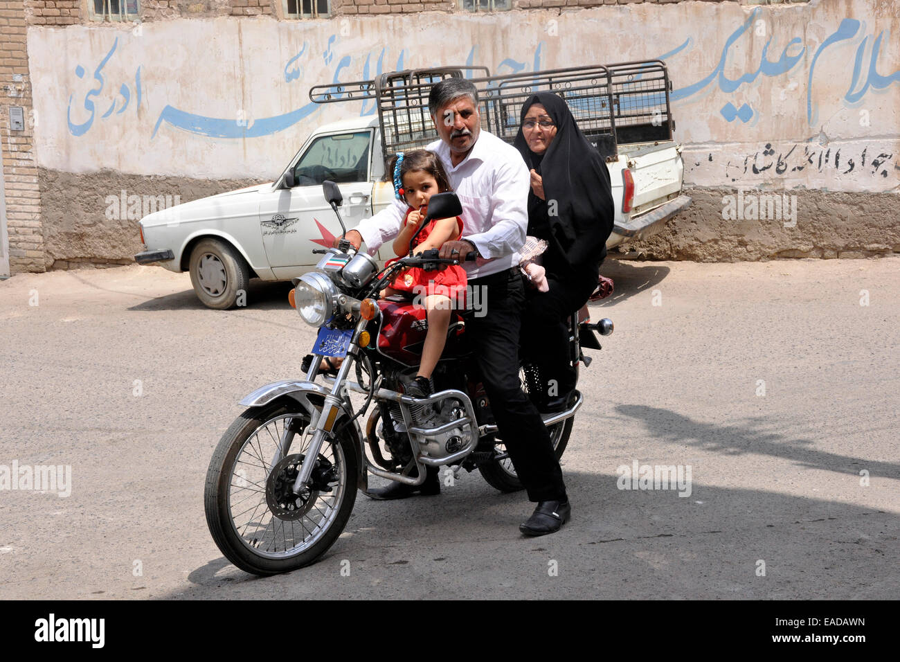 Iran, Yazd, iranian family Stock Photo - Alamy