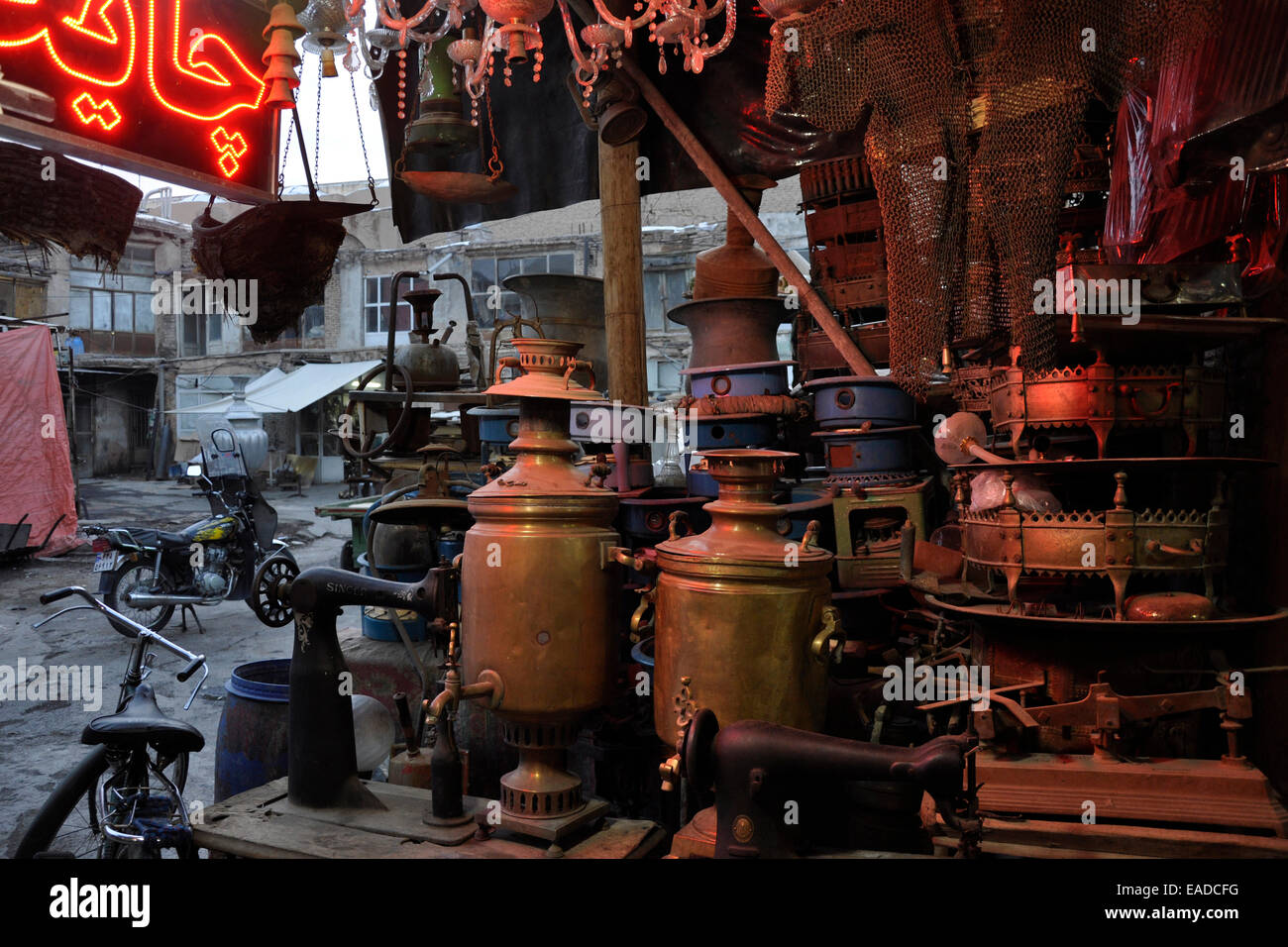 Samovar iran hi-res stock photography and images - Alamy