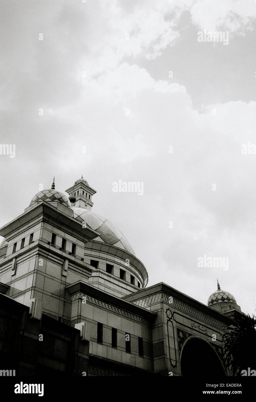 Indonesian islamic tradition hi-res stock photography and images - Alamy