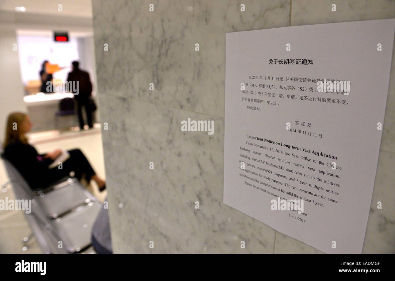 Long term visa hi-res stock photography and images - Alamy