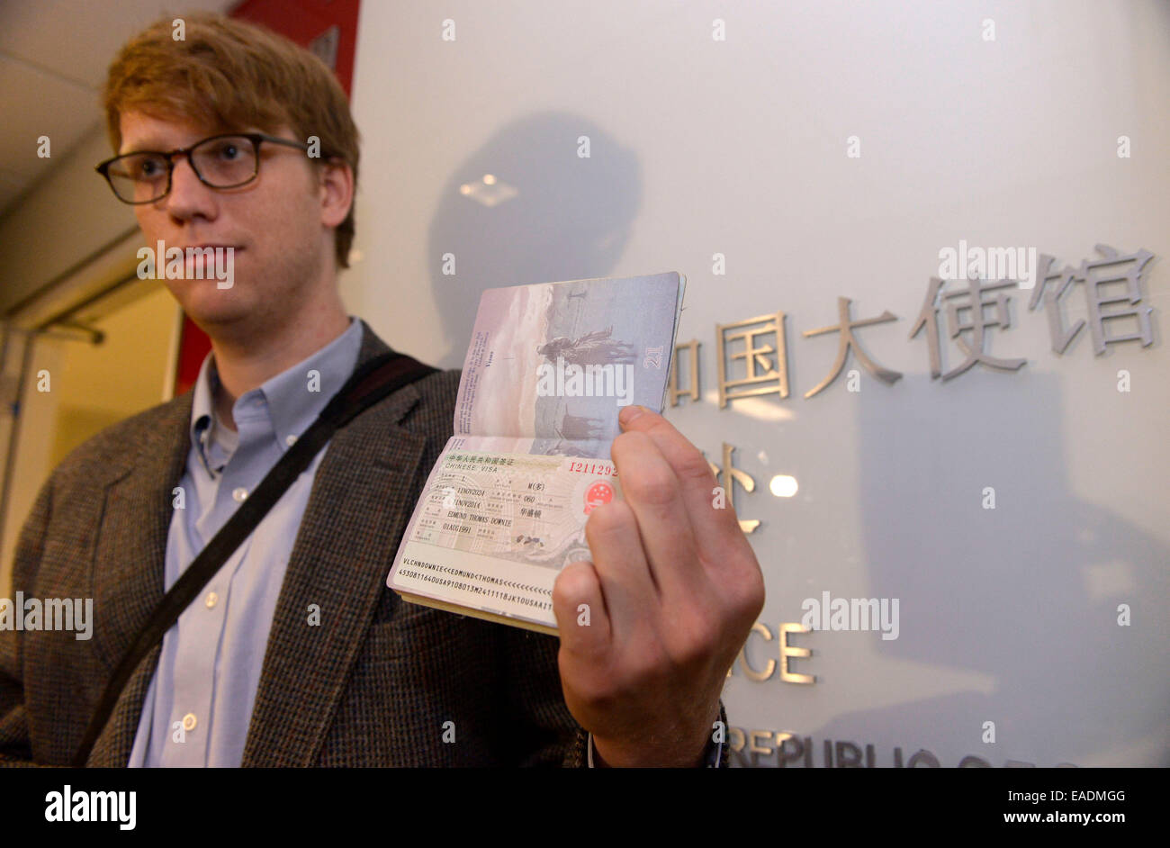 Dc china ten year visa issued hi-res stock photography and images - Alamy