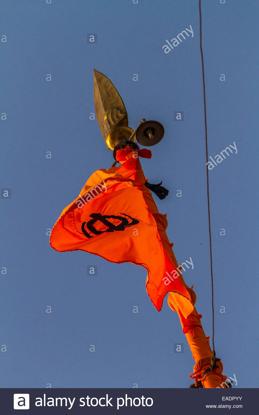 Sikh Nishan Sahib Sikh Flag High Resolution Stock Photography and ...