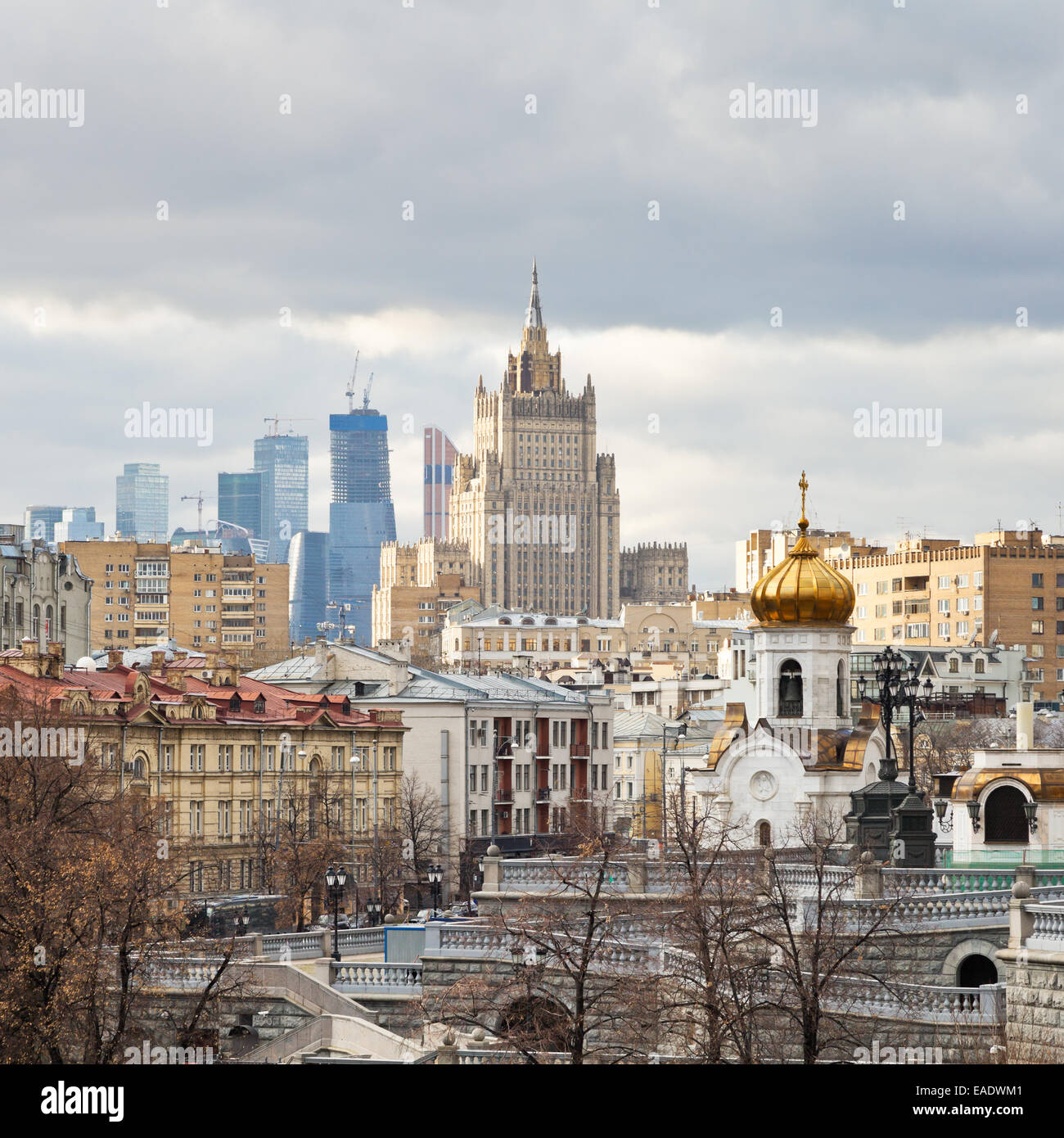 Kudrinskaya Square Building High Resolution Stock Photography and ...