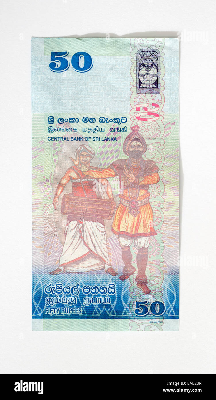 50 rupee note hi-res stock photography and images - Alamy