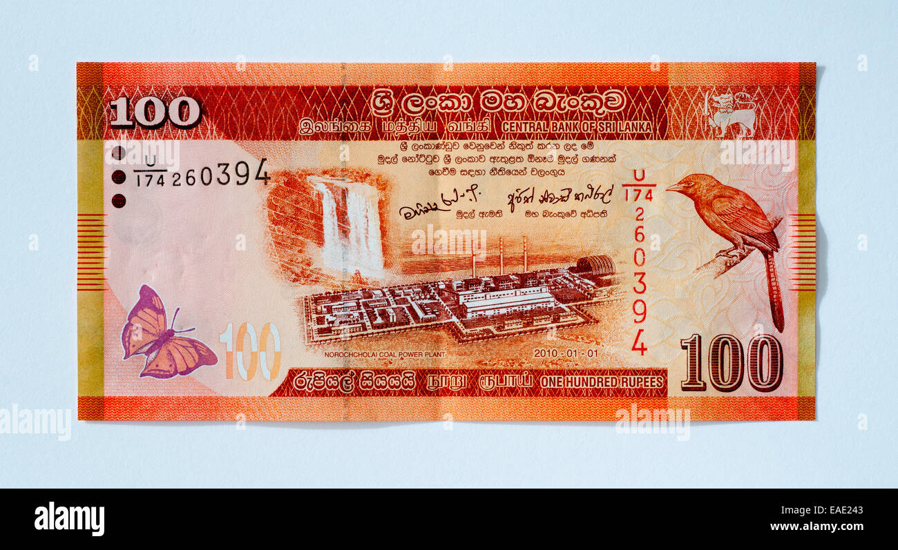 Sri Lanka 100 One Hundred Rupees Bank Note Stock Photo - Alamy