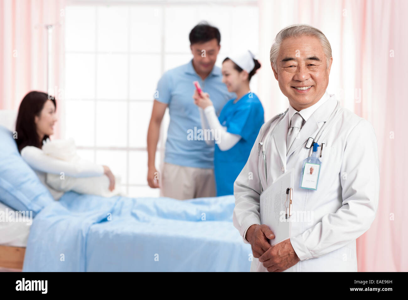The doctor in hospital Stock Photo - Alamy