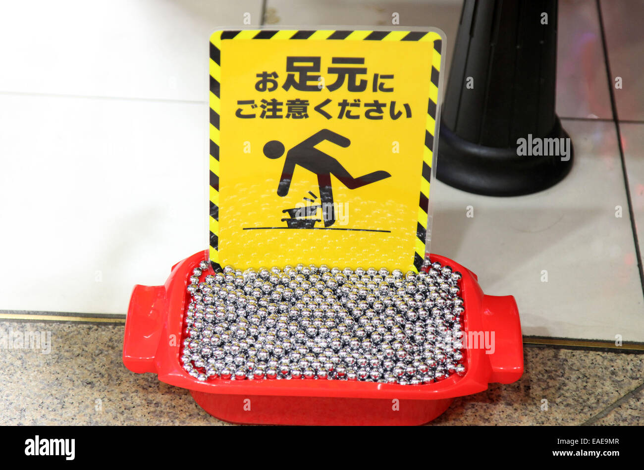 Japanese metal box hi-res stock photography and images - Alamy