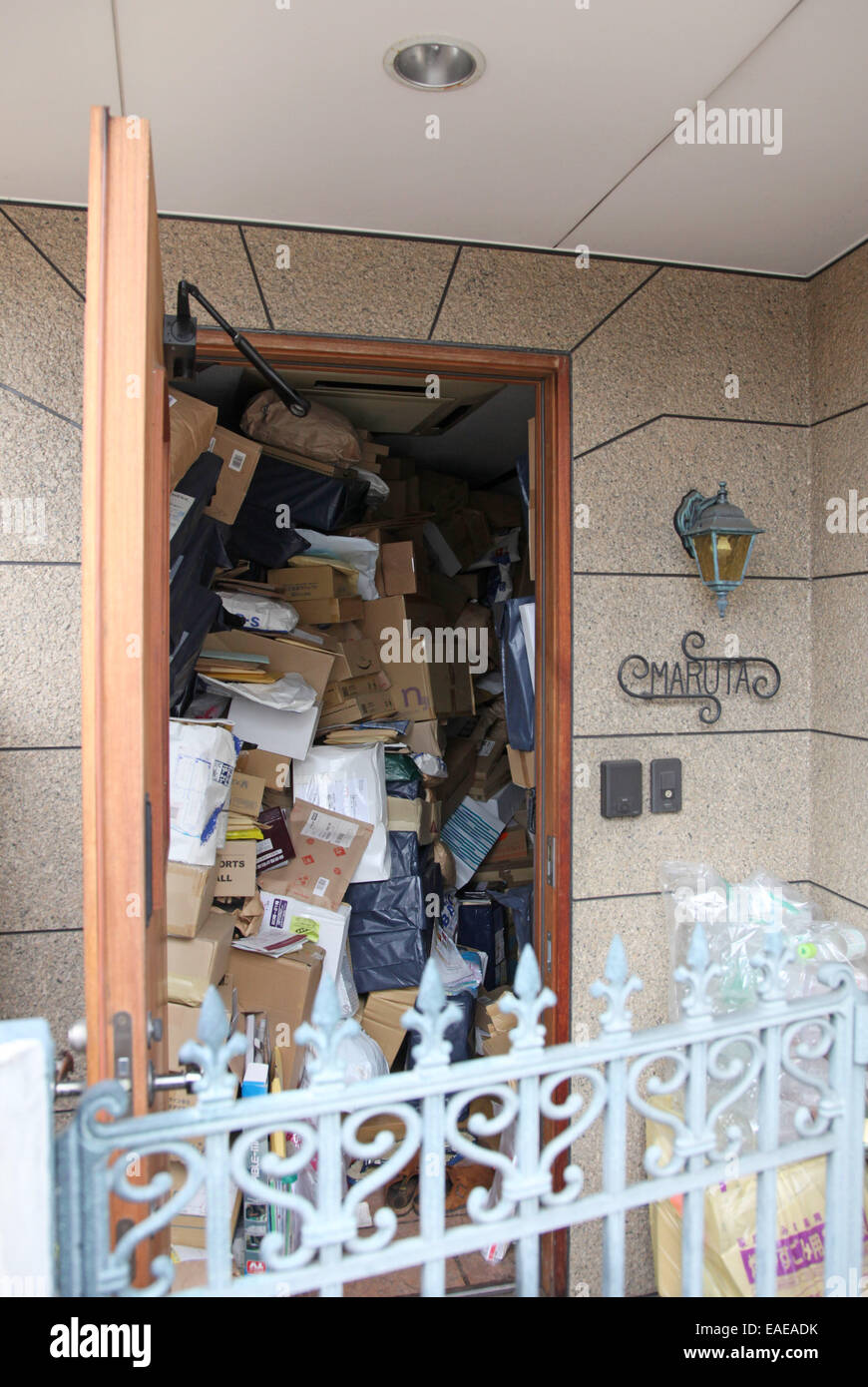 A house full of boxes is seen in Kyoto, October 4, 2014. Photo: Friso ...