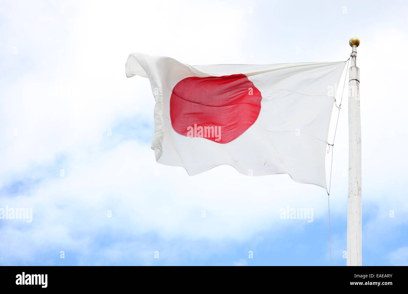 A japanese flag is blowing in Hiroshima, October 6, 2014. Photo: Friso ...
