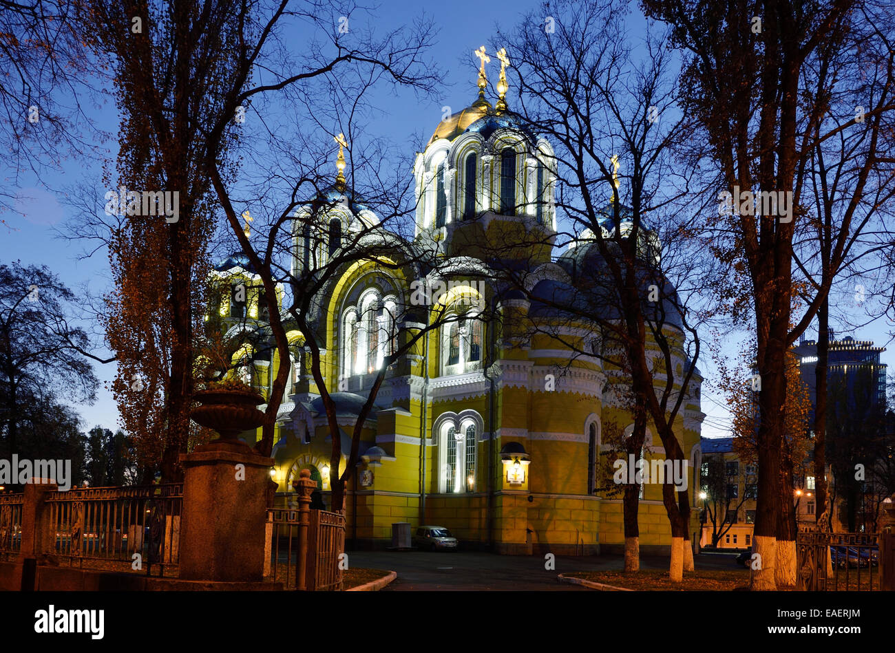 Night view of the Orthodox church Stock Photo - Alamy